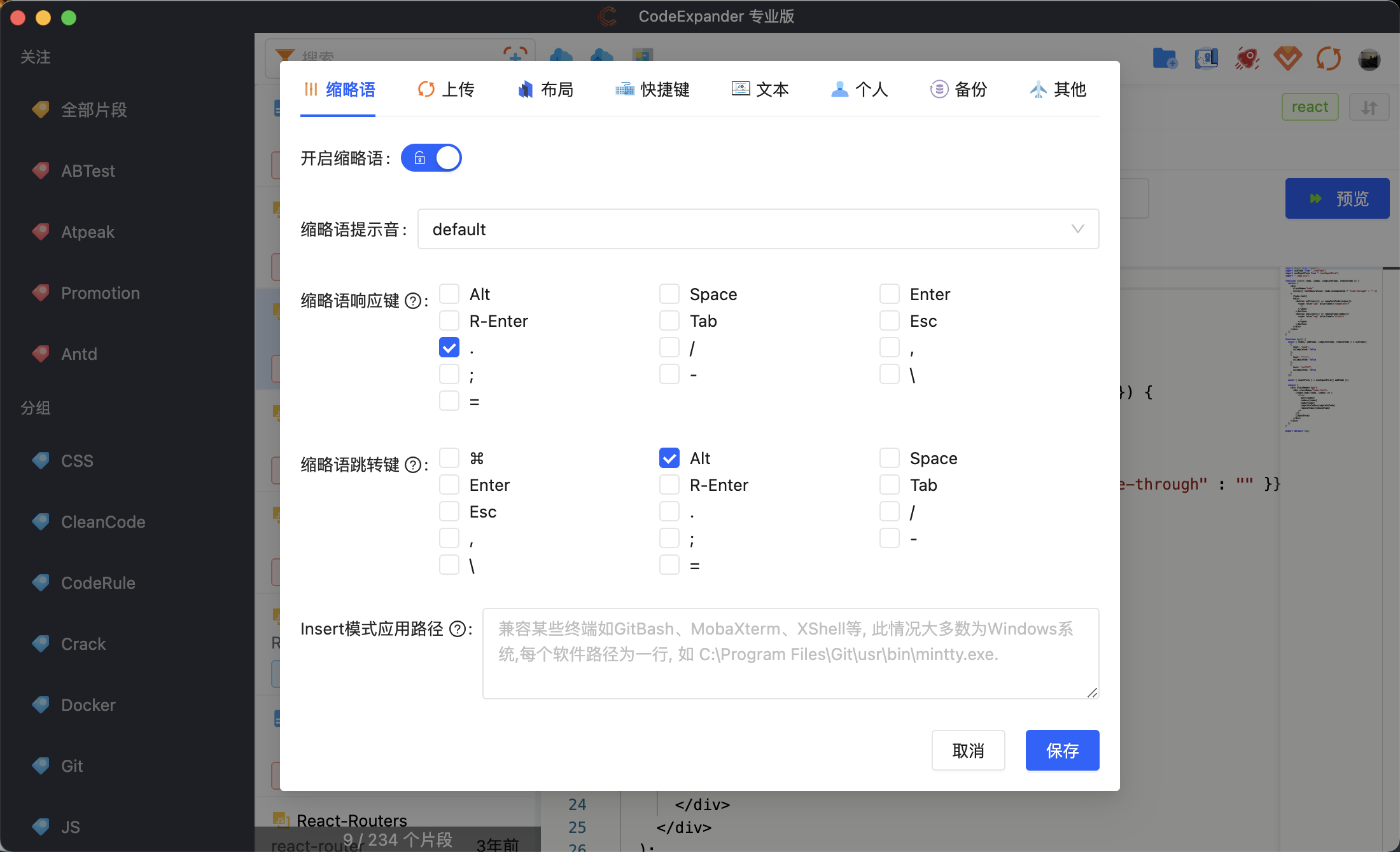 301 Moved Permanently